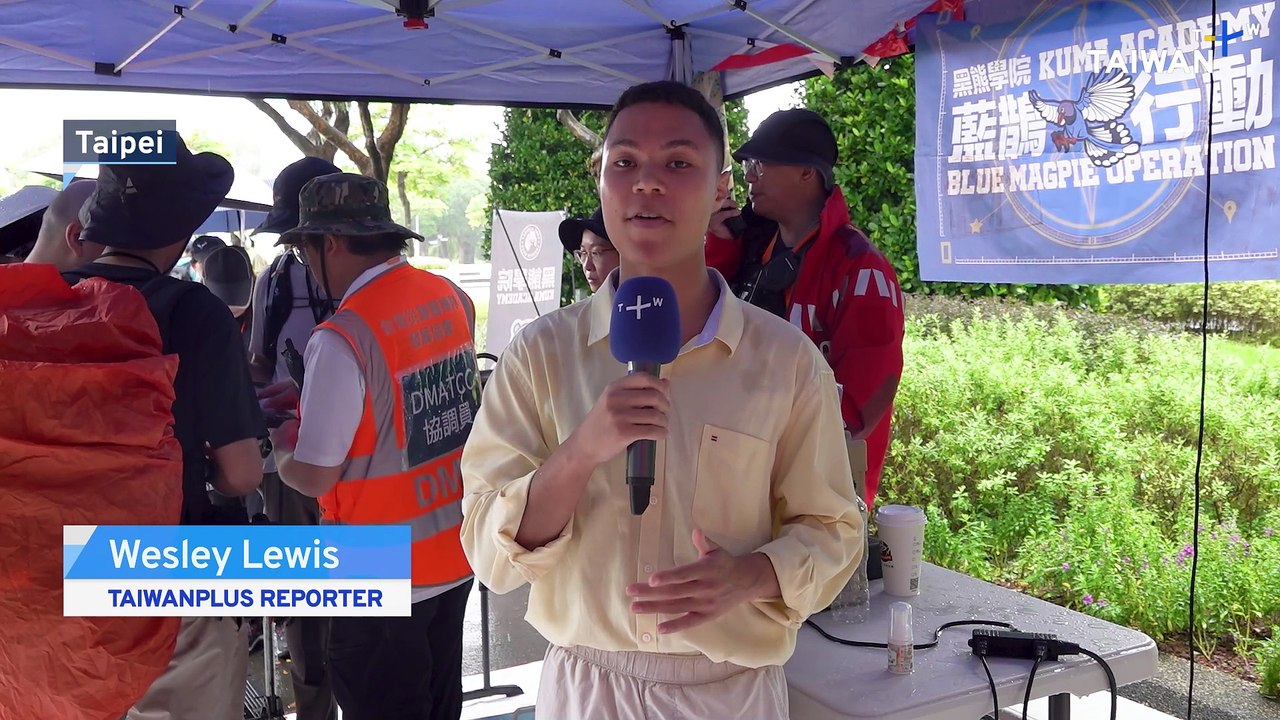 Kuma Academy Holds Fourth Annual Blue Magpie Operation in Taipei ...