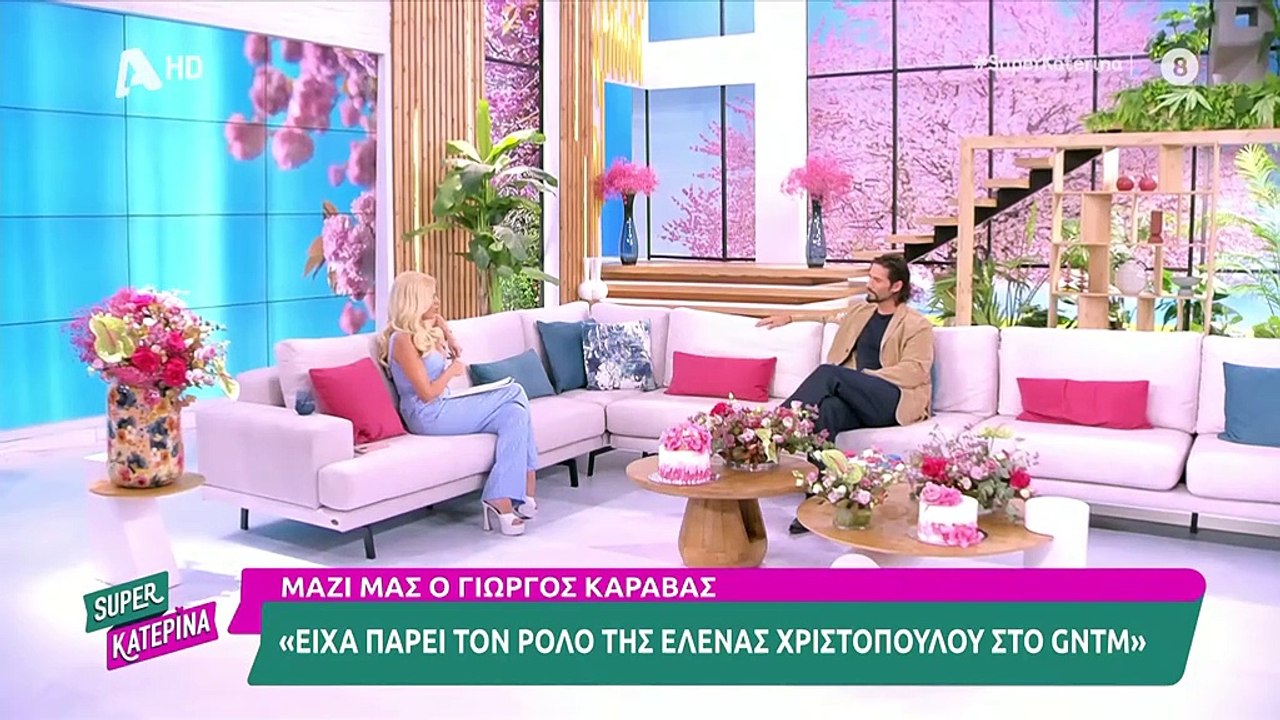 Γιωργος Καραβας Με τη Βικυ Καγια ημασταν φιλοι δεν μιλαμε πια - video ...