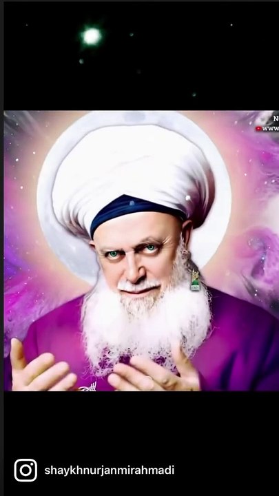 Allah Allah Zikr - Sufi Meditation Center - The Muhammadan Way - video ...