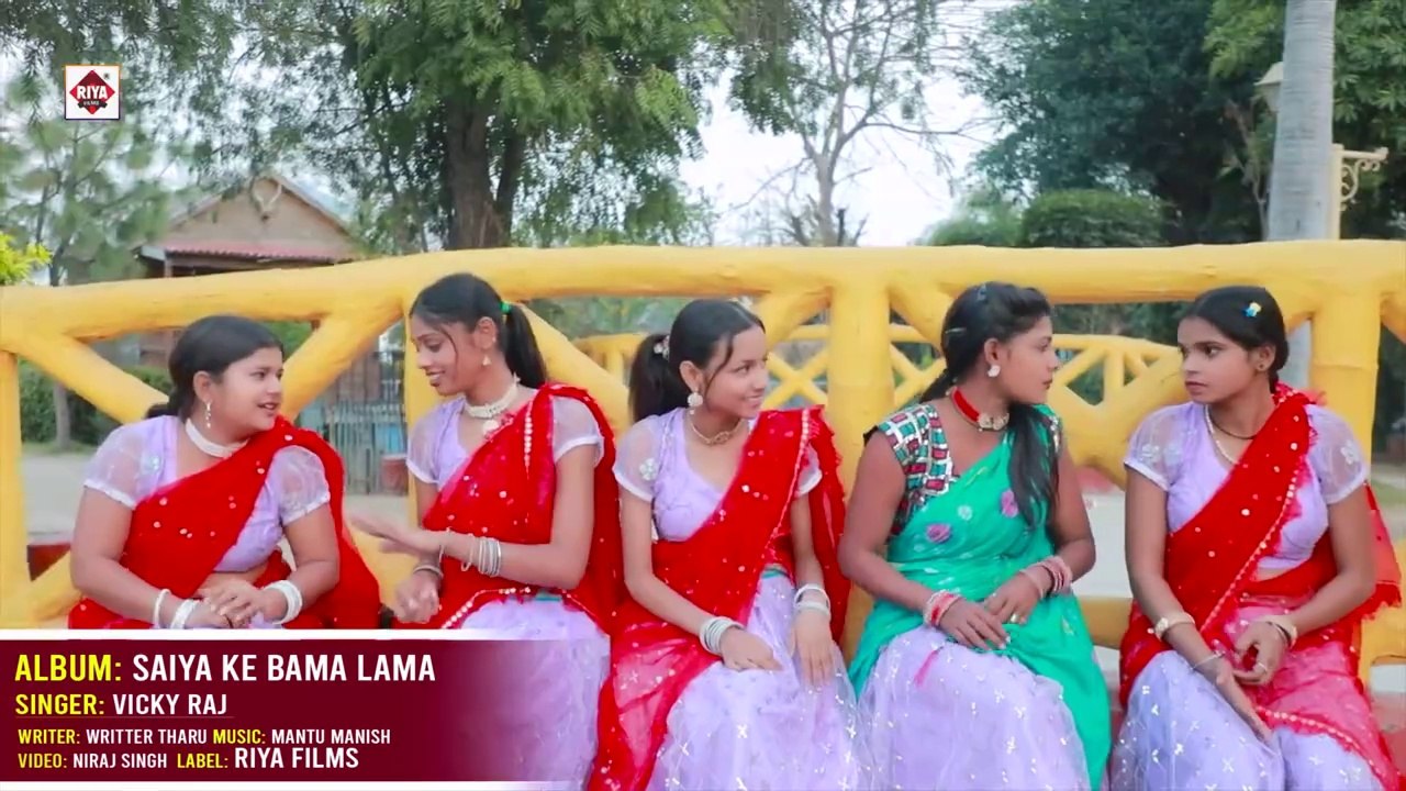 Lama Lama Saiya Ke Ba Lama Lama Bhojpuri Superhit songs - video Dailymotion