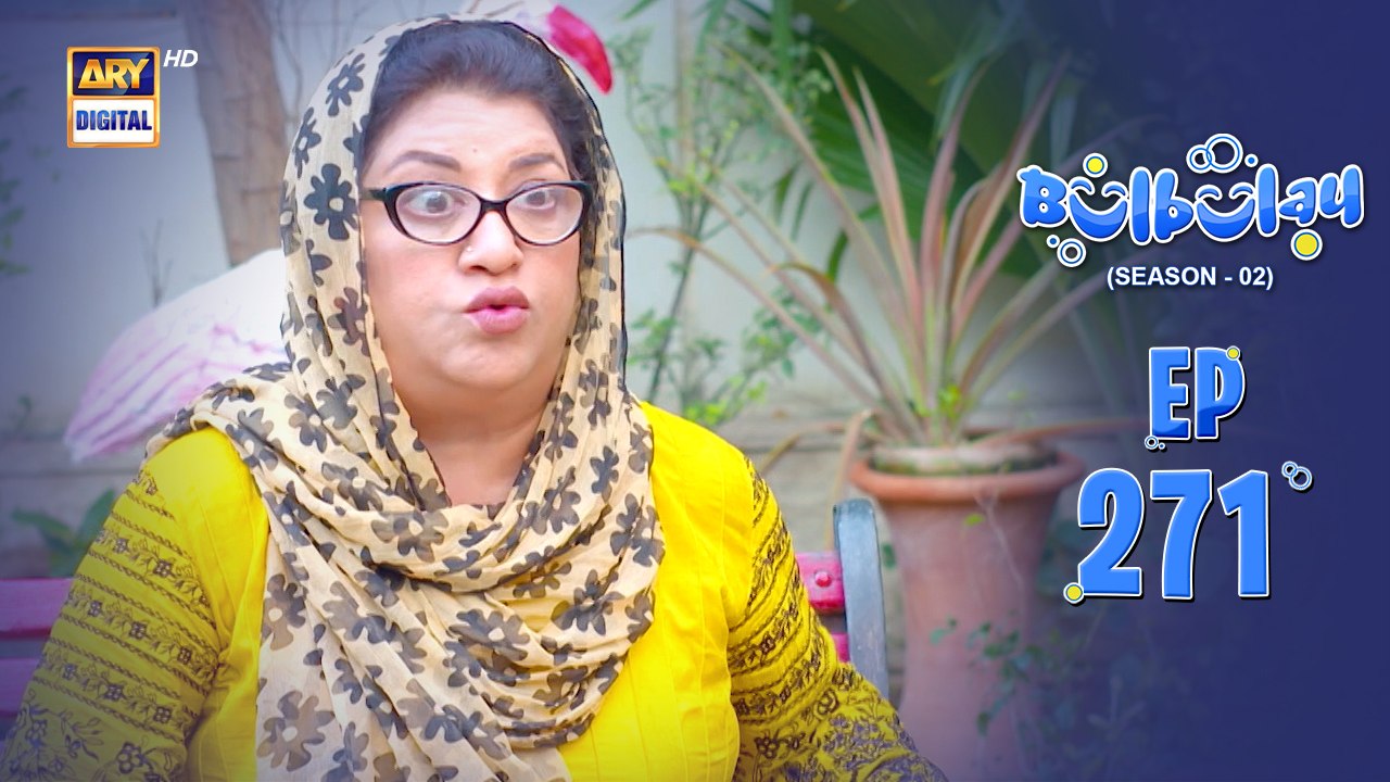 Bulbulay Season 2 EP - 271 - video Dailymotion
