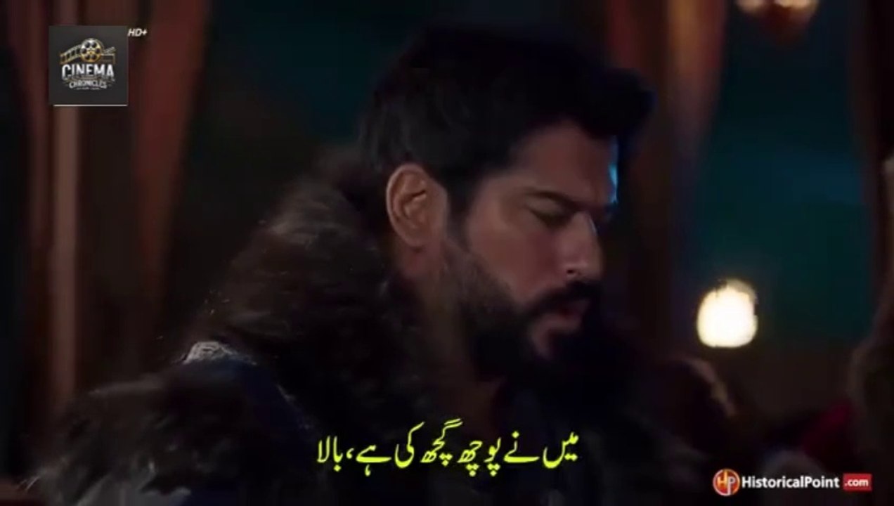 Kurlus Usman | Season 6 | Episode 1 | Urdu Subtitle | Part 1 - video Dailymotion