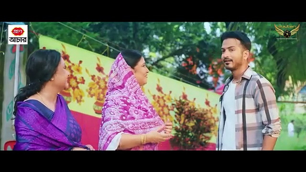 Tahar Namti Maya - Full Natok - Yash Rohan - Tanjim Saiara Totini ...