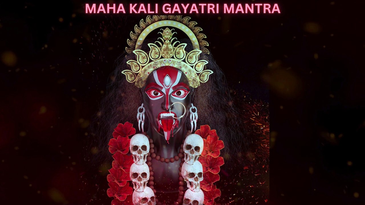MAHA KALI GAYATRI MANTRA NAVRATRI SPECIAL 2024 | माँ काली गायत्री मंत्र ...