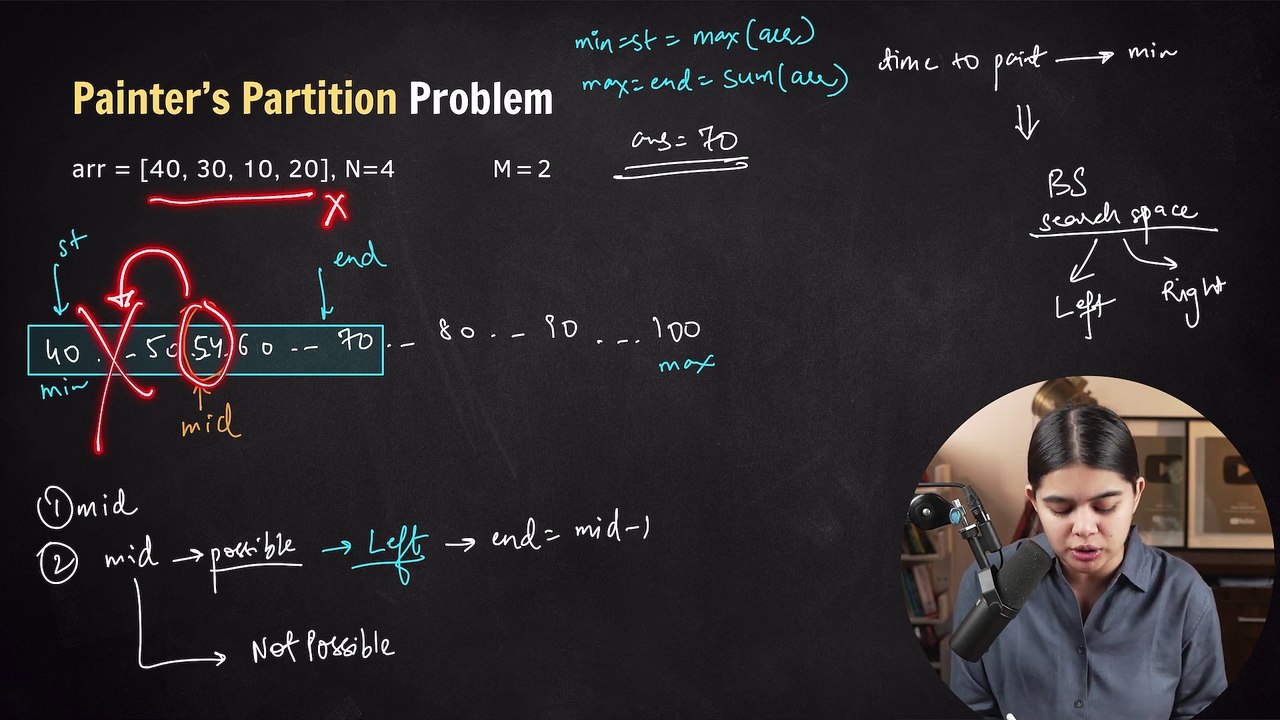 Painter's Partition Problem ｜ DSA Placement Series.. - video Dailymotion