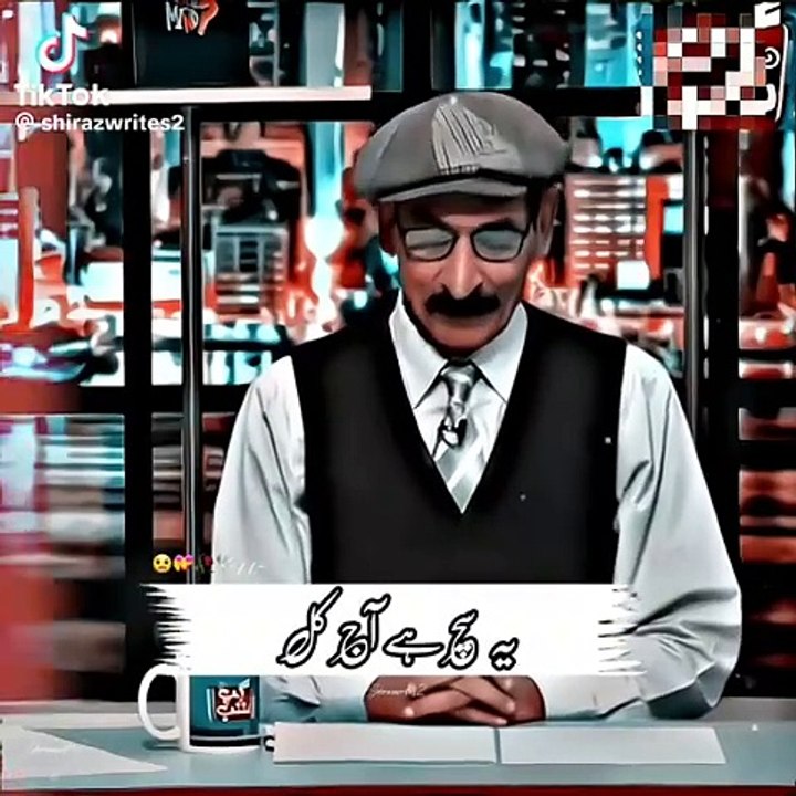 Funny - video Dailymotion