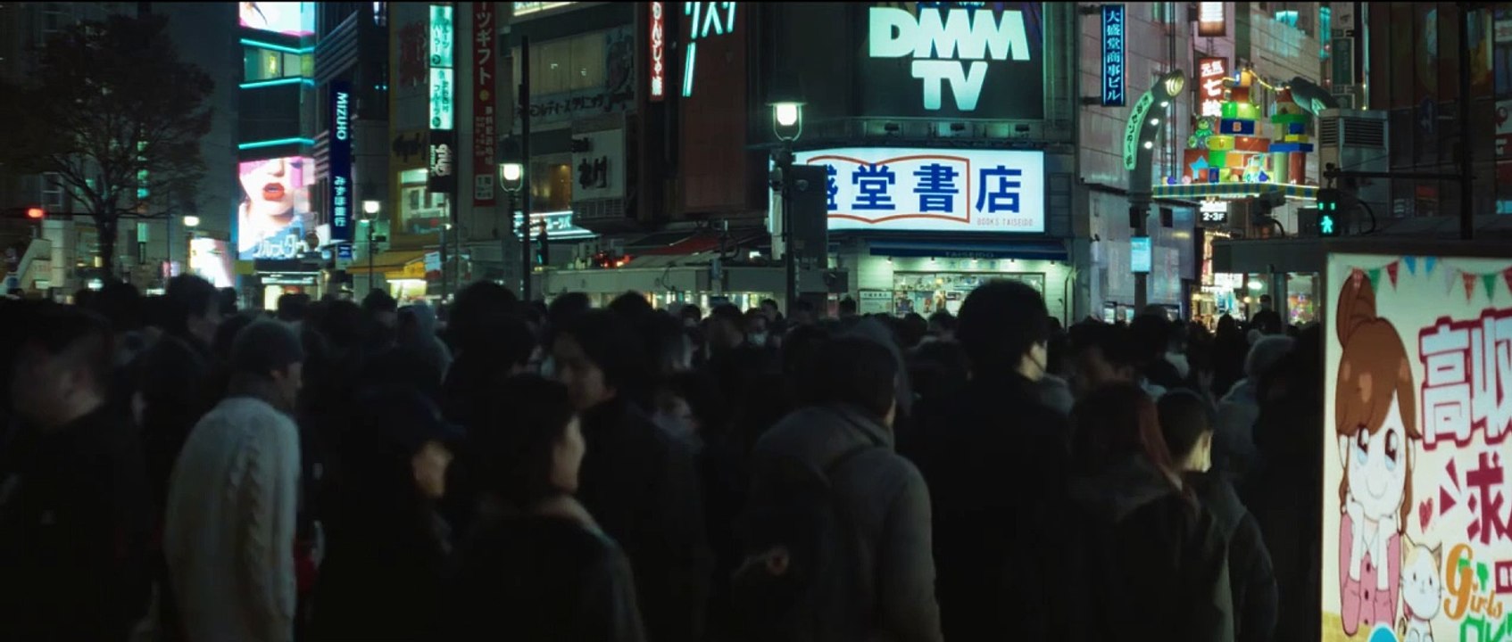 Une part manquante Bande Annonce VF (2024, Drame) Romain Duris, Judith ...