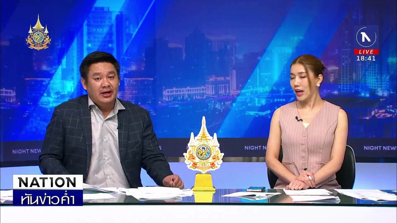 "จิ้งจอกสังคม" สวมรอยเข้าสภา อ้างยศ น.ต.-ลวงสาว | เนชั่นทันข่าวค่ำ | 9 ต.ค. 67 | PART 2 - วิดีโอ ...