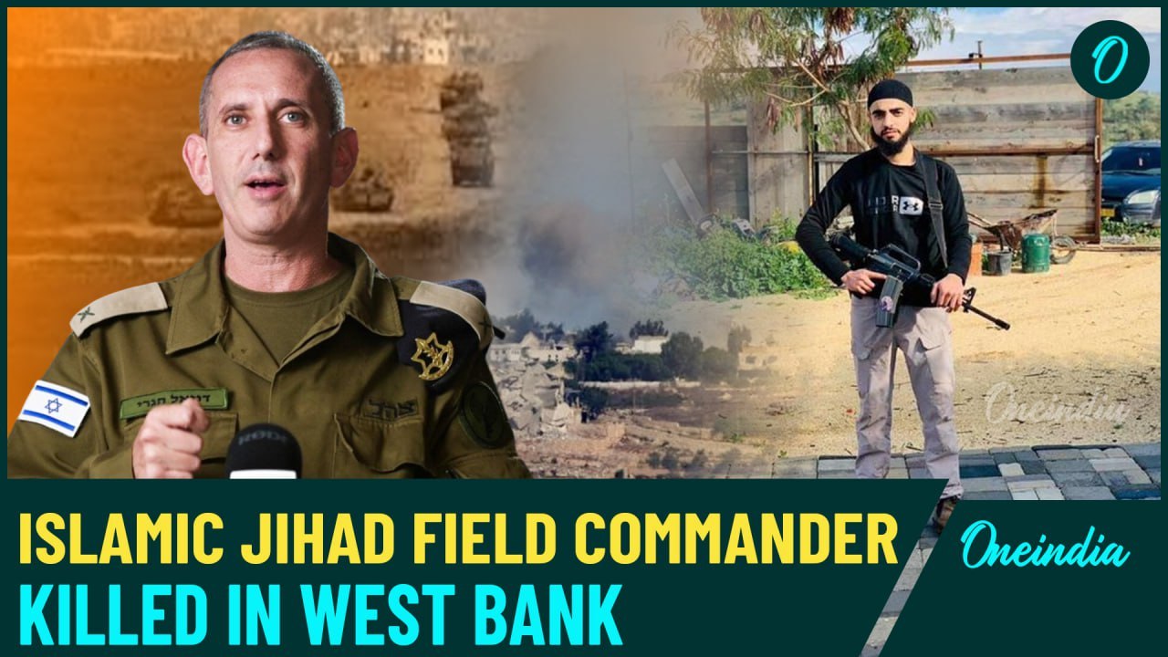 Big Blow To Islamic Jihad: Field Commander Md. Abdullah Killed by IDF in Nur Shams Camp, West ...