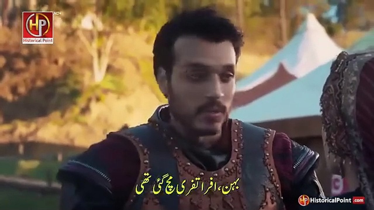 Usman Ghazi Season 6 - Episode 02 Part 1-2 - video Dailymotion