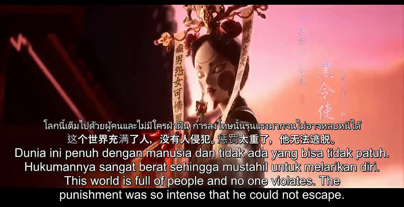 [12-HD] Yong Sheng 4 Sub Indo | Engish Subtitle (Immortality 4)(ความเป็นอมตะ 4) - video Dailymotion