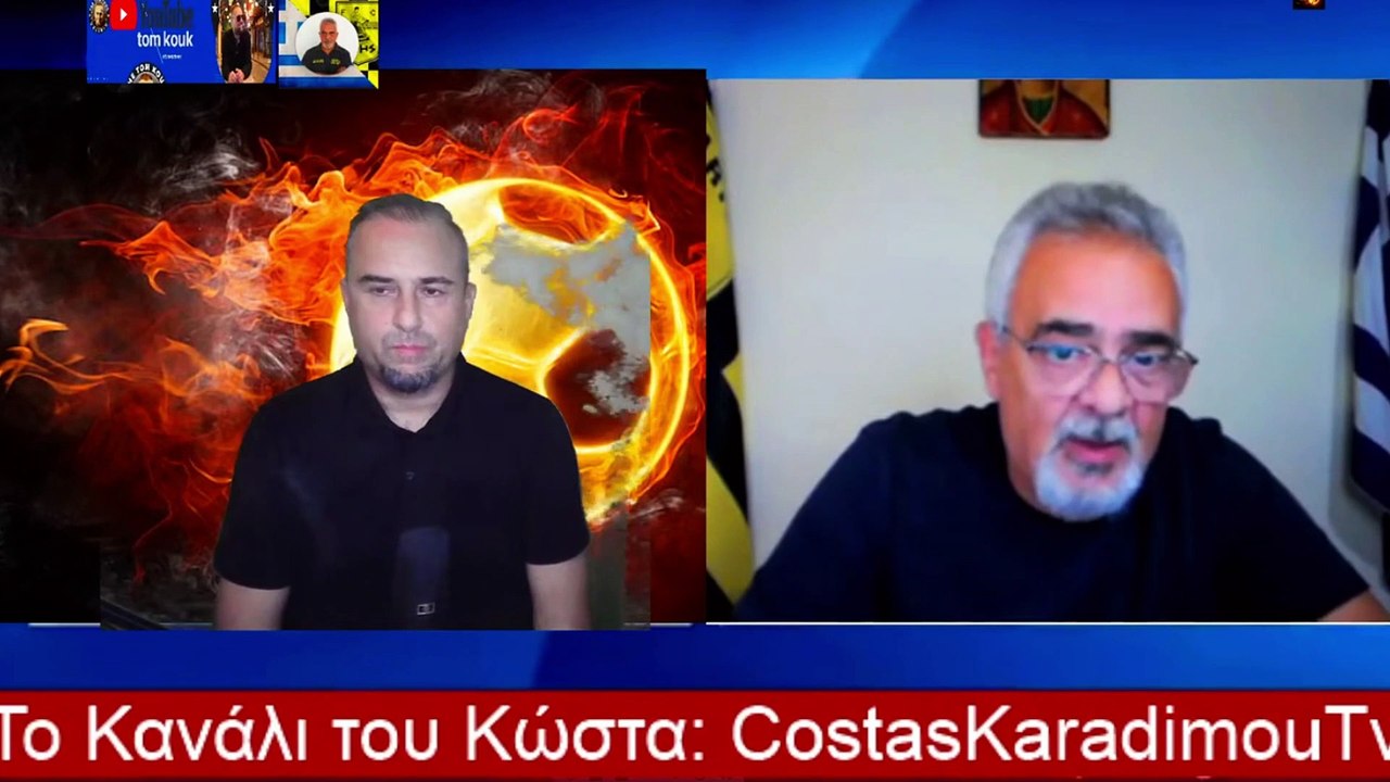 Η ΙΣΤΟΡΙΑ ΠΙΣΩ ΑΠΟ ΤΗ ΚΟΜΜΑΤΑΡΑ "ΚΑΛΑ ΠΟΥ ΒΡΕΧΕΙ" ΤΟΥ Β. ΚΑΡΡΑ, ΠΟΥ ...