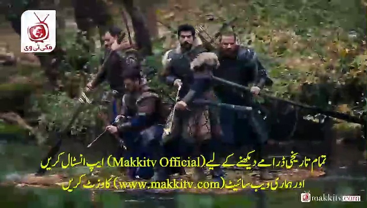 Kurulus Osman Season 6 Episode 3 Part 2 Urdu Subtitles 167 Bolum - video Dailymotion