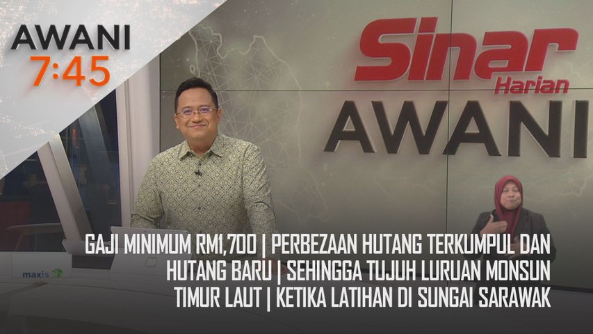 AWANI 7:45 [18/10/2024] - Gaji minimum RM1,700 | Perbezaan hutang ...
