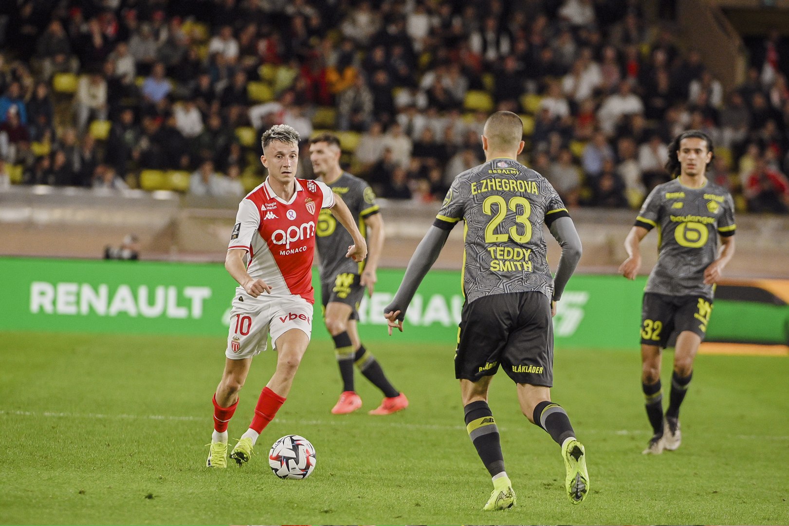 Monaco 0-0 Lille- Highlights | beIN SPORTS