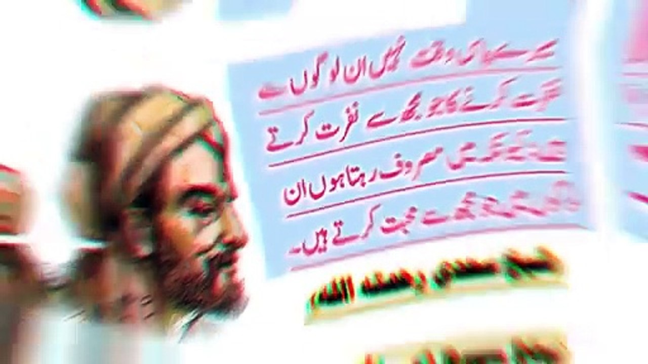 Sheikh Saadi Ke Mashhoor Aqwal In Urdu|Most Motivational Quotes By ...