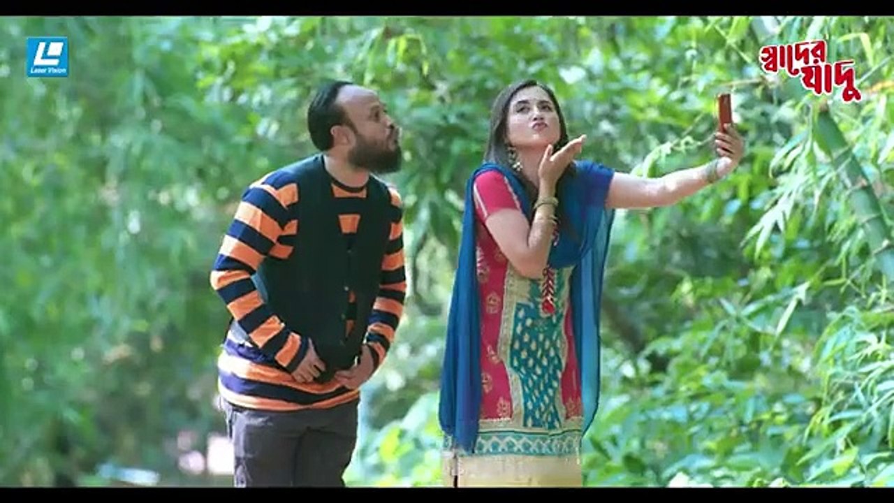 Baro Maisha Rugi (বারো মাইস্যা রুগি) Mosharraf Karim, Tania Brishty New Natok 2024 Deals Desh ...