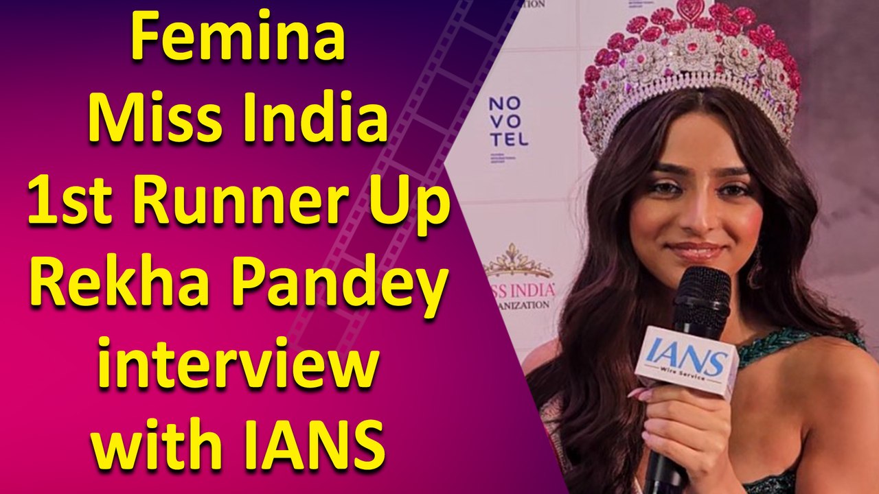 Rekha Pandey 1st Runner Up of Femina Miss India shares her experience ...