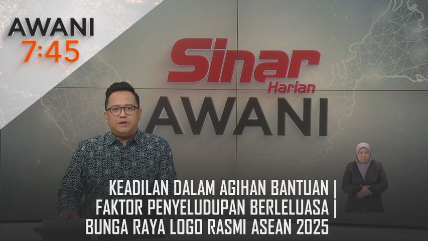 AWANI 7:45 [22/10/2024] – Keadilan dalam agihan bantuan | Faktor ...