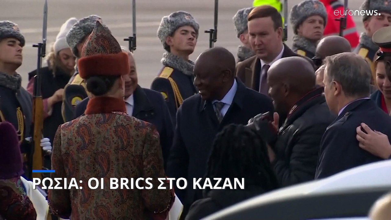 BRICS: Στη Ρωσία οι ηγέτες Κίνας, Ινδίας και Νότιας Αφρικής - video ...