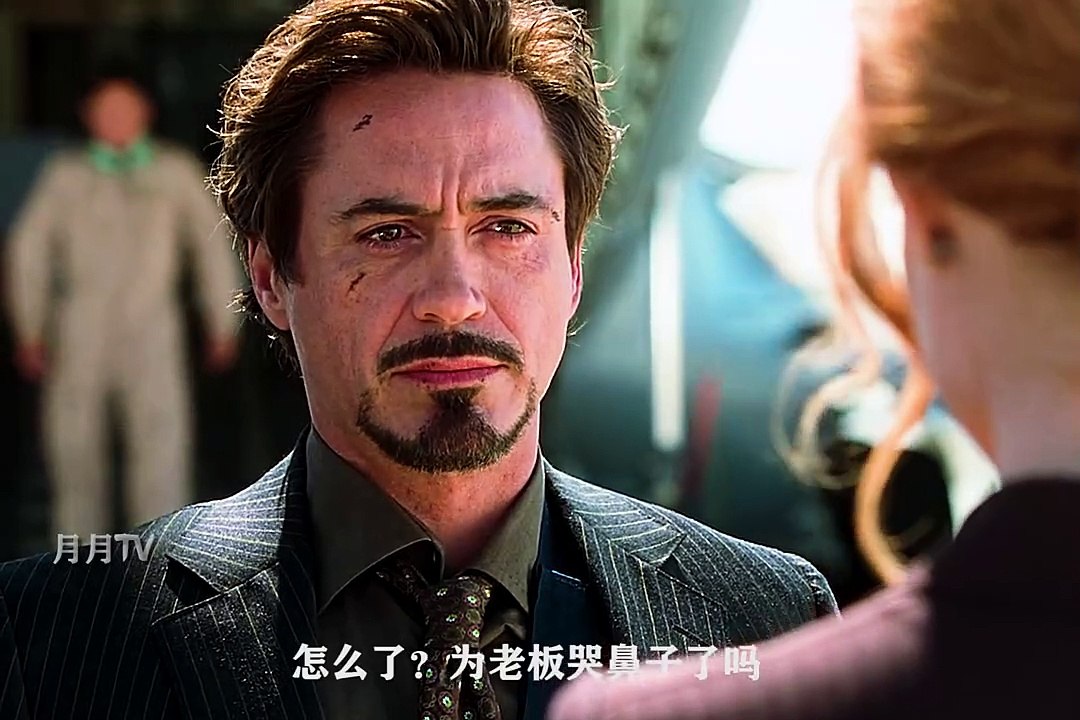 Everyone loves Iron Man, but Pepper only loves Tony." #IronManPepper # ...