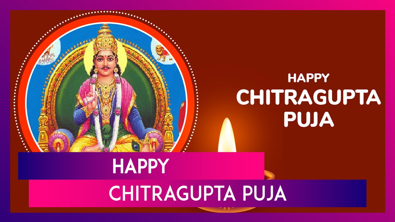 Chitragupta Puja 2024 Wishes, Messages, Greetings And Quotes To Share ...