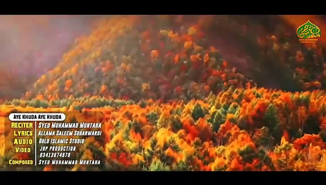 Beat Bliss & Entertainment Extravaganza - video Dailymotion