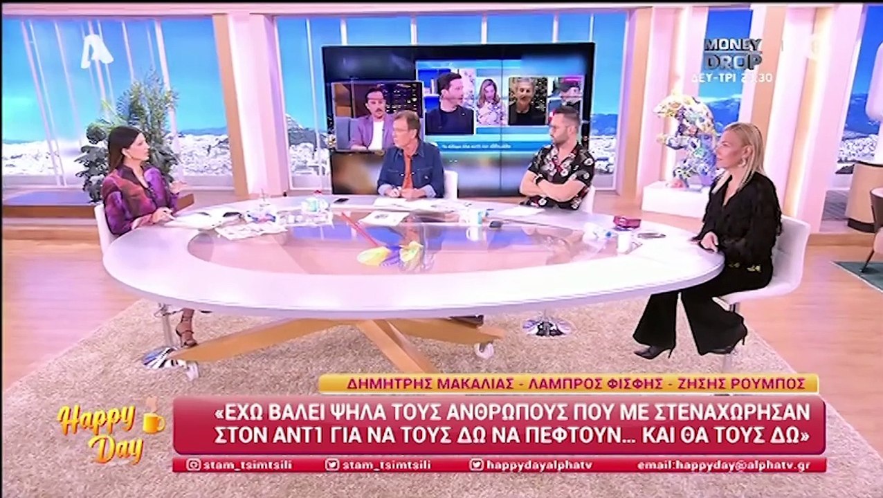 Σταματίνα Τσιμτσιλή: Το παράπονο της παρουσιάστριας - video Dailymotion