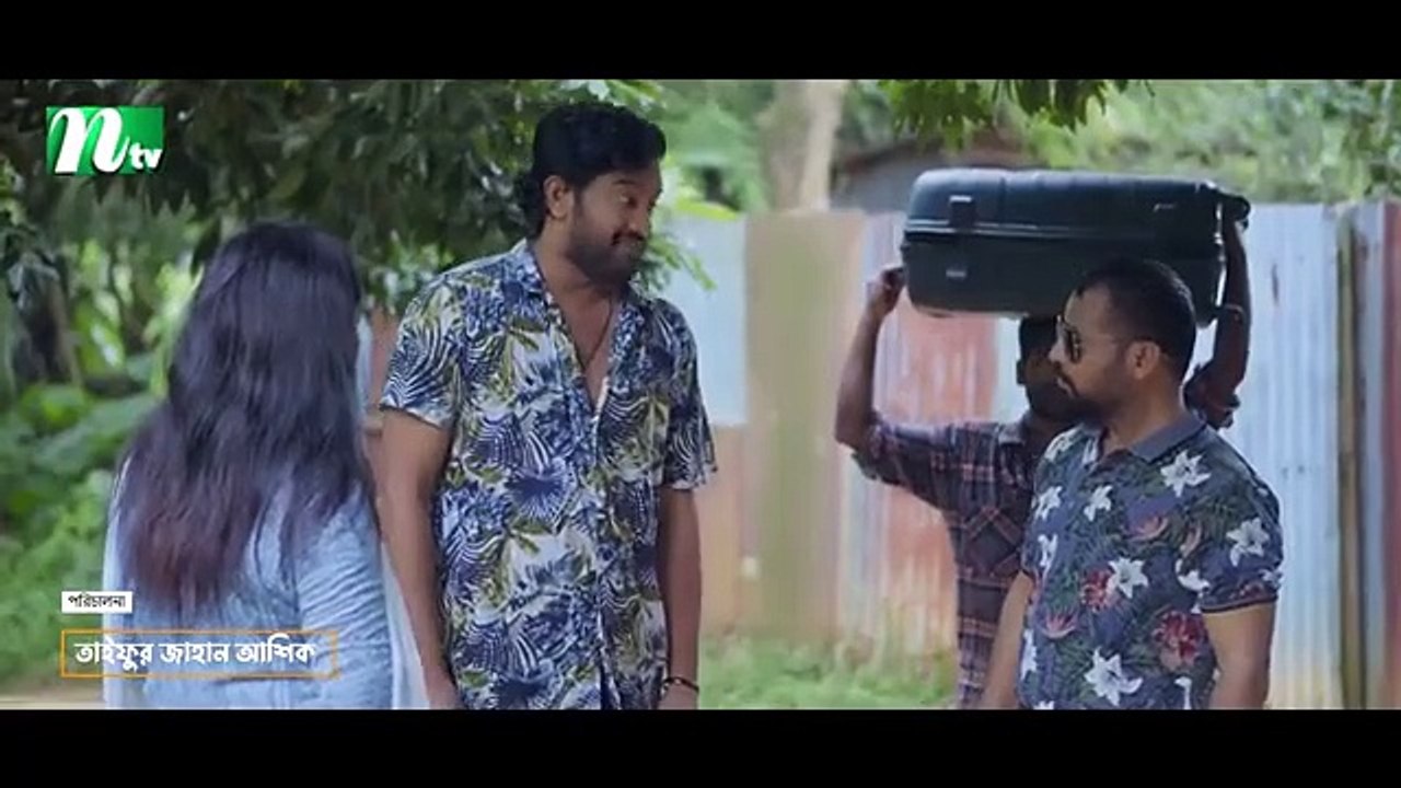 Faul Jamai (ফাউল জামাই) | EP-01 | Zibon, Tasnia, Asraf Supto, Saddam ...