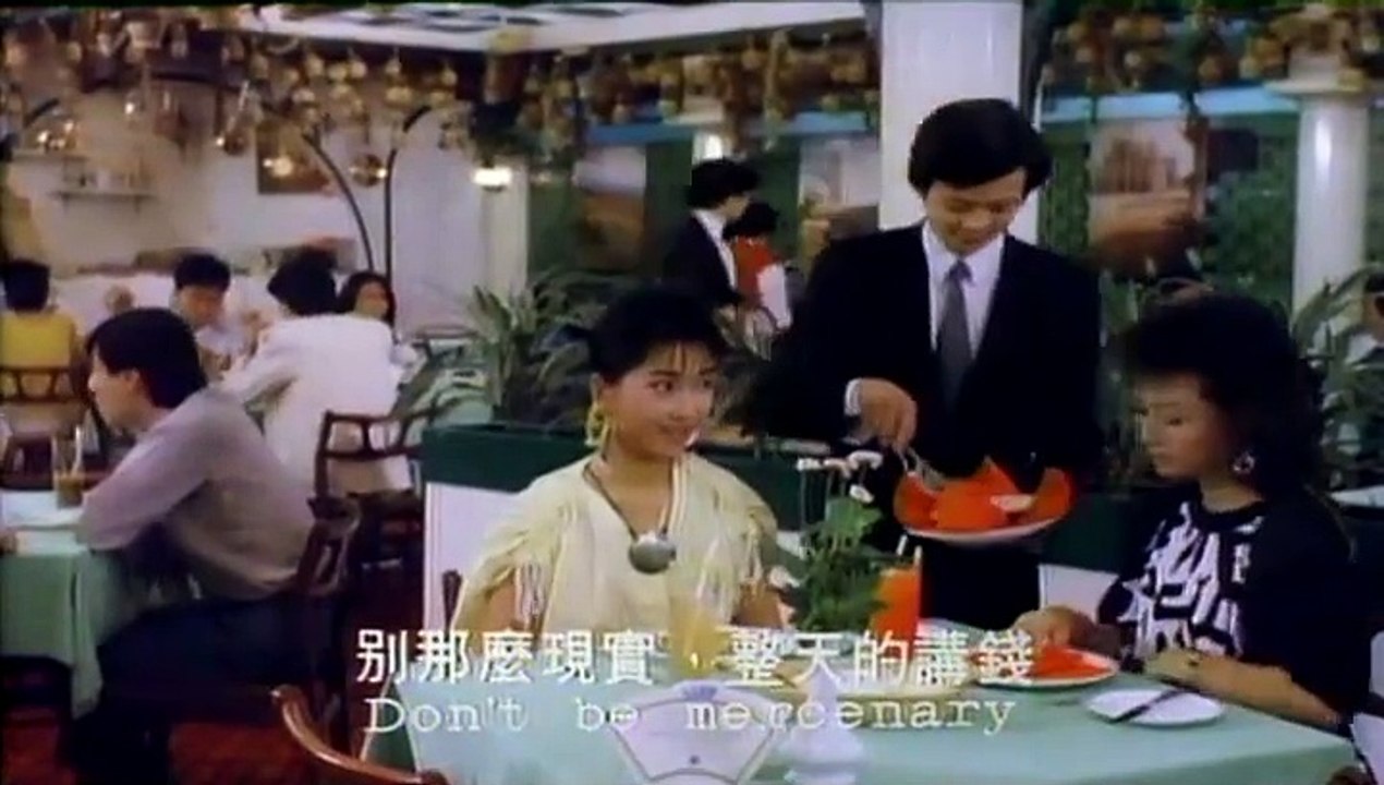 Night Girls - 夜之女 (1986) Hong Kong Full Movie - video Dailymotion