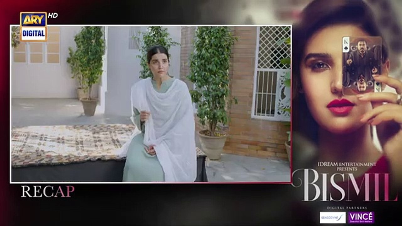 Bismil Episode 22 _ Digitally Presented by Sensodyne _ Vince Care _ 31 Oct 2024 _ ARY Digital ...