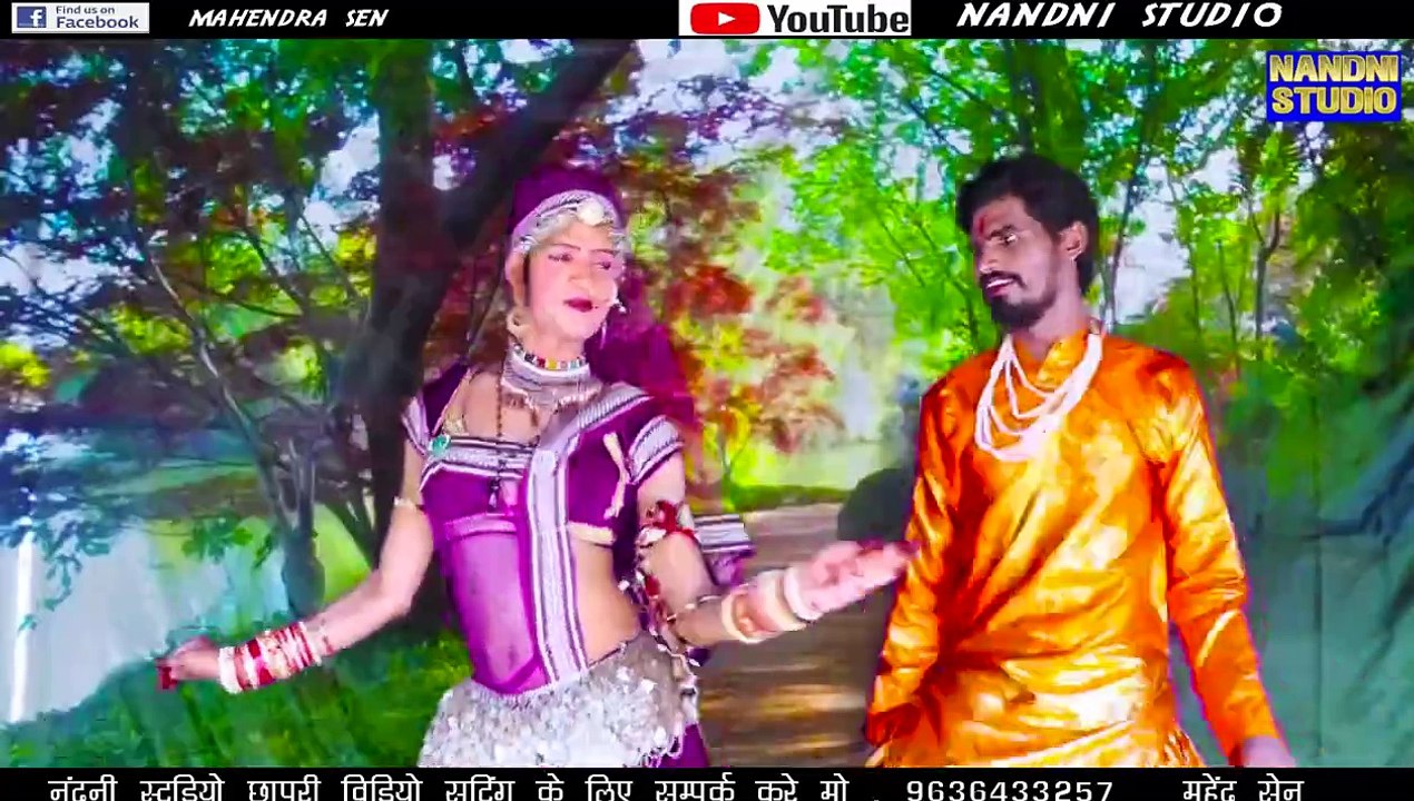 gopal rana_Exclusive_Song 2019 लाखो के मन में बसों मारा नारायण hd song ...