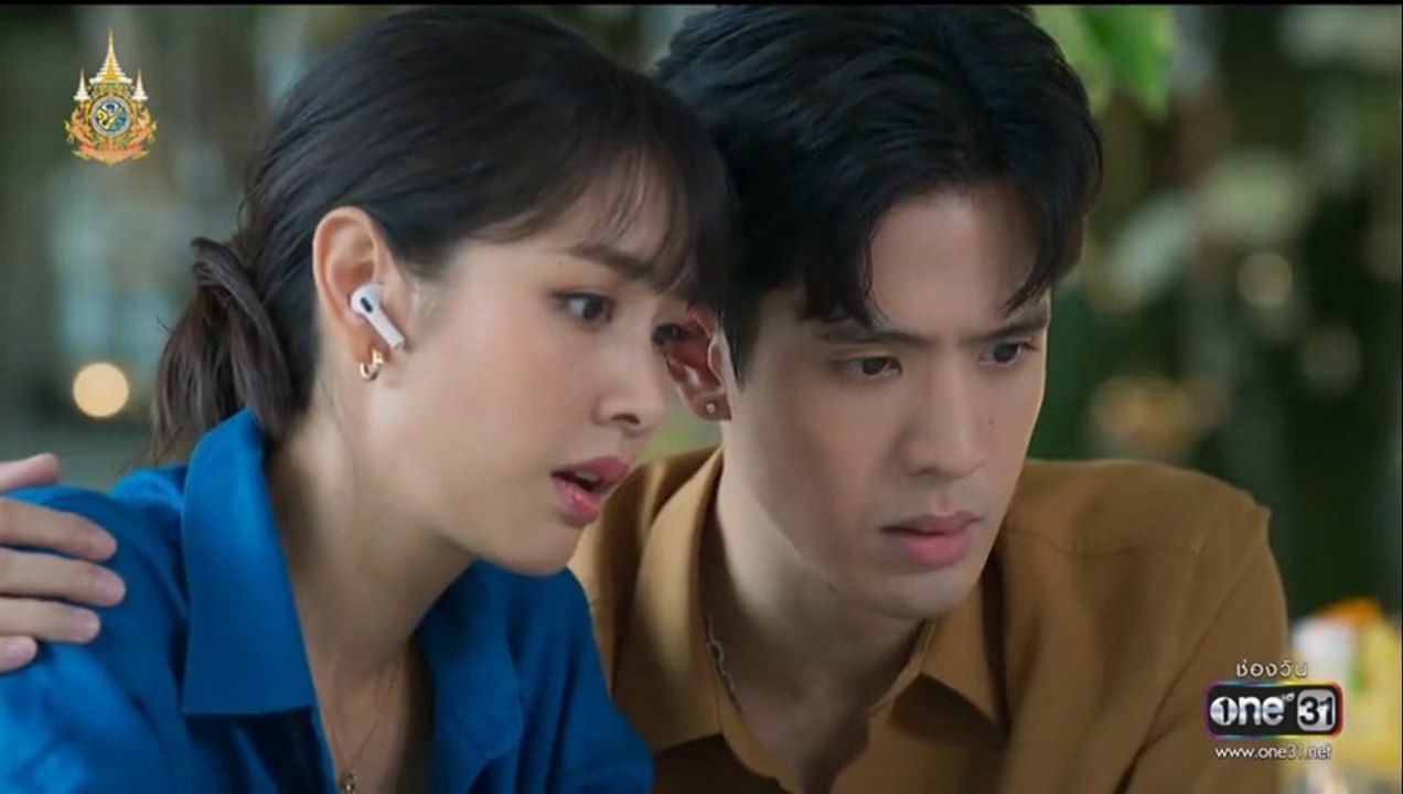 เกมรักปาฏิหาริย์ ตอนที่ 13 (EP.13) วันที่ 4 พฤศจิกายน 2567 ย้อนหลัง - วิดีโอ Dailymotion