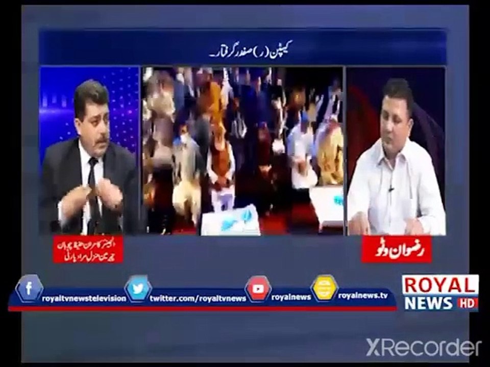 14th TV program Pakar on Royal News TV October 21st, 2020 - video ...