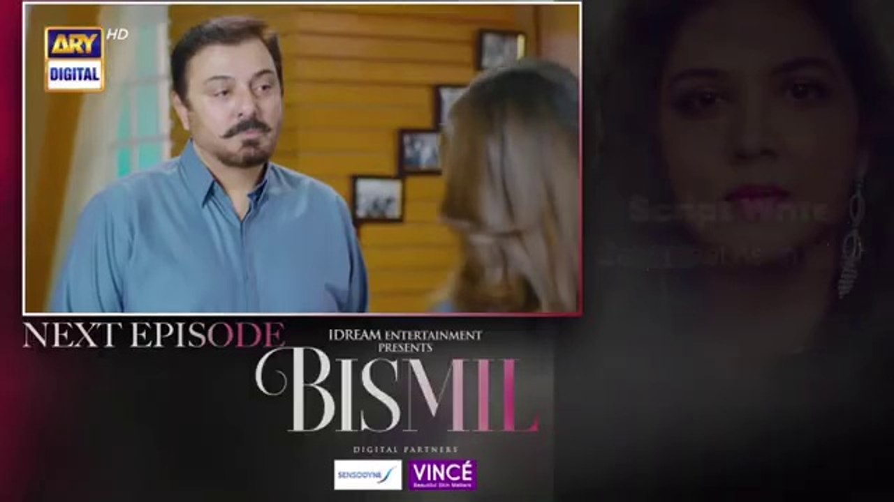 Bismil Episode 25 Teaser Digitally_Presented by_Sensodyne___Vince_Care___ARY(360p) - video ...