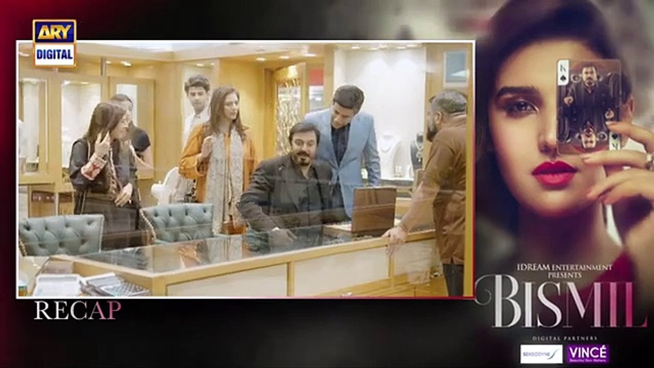 Bismil Episode 24 _ Digitally Presented by Sensodyne _ Vince Care _ 7 Nov 2024 _ ARY(360P ...