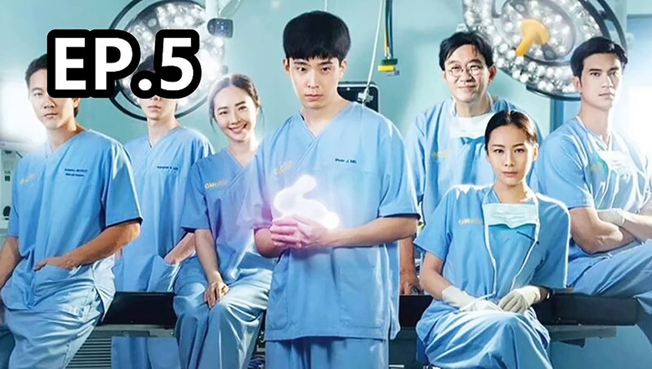 หมอใจพิเศษ ตอนที่5 _ Good Doctor EP.5 - วิดีโอ Dailymotion
