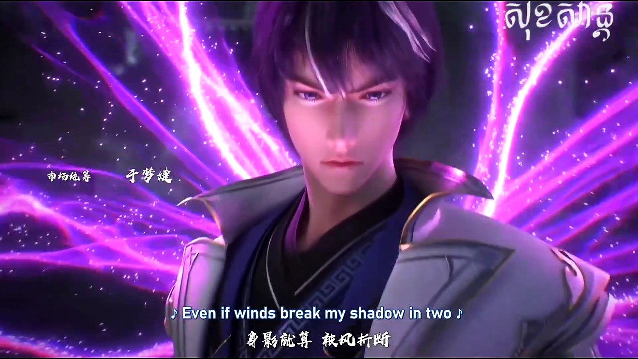 Bai Lian Cheng Shen - Apotheosis Episode 102 english sub - video ...