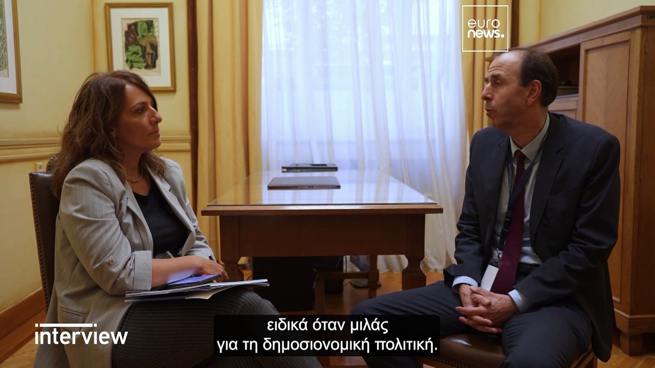 Τομπίας Στρόουμαν (παν. Ζυρίχης): «Η Γερμανία είναι και πάλι ο ασθενής ...