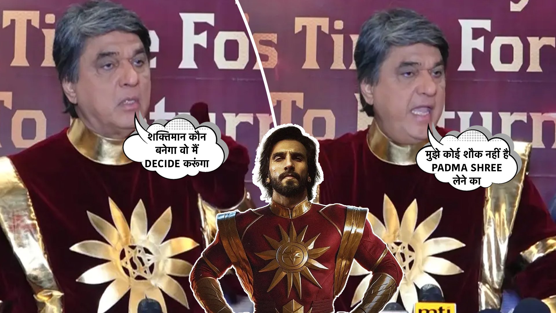 Aryaman Mukesh Khanna