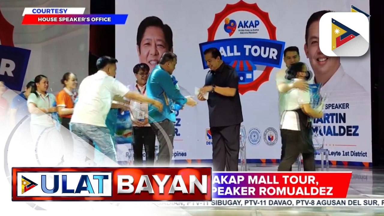 Paglulunsad ng AKAP Mall Tour, pinangunahan ni House Speaker Martin ...