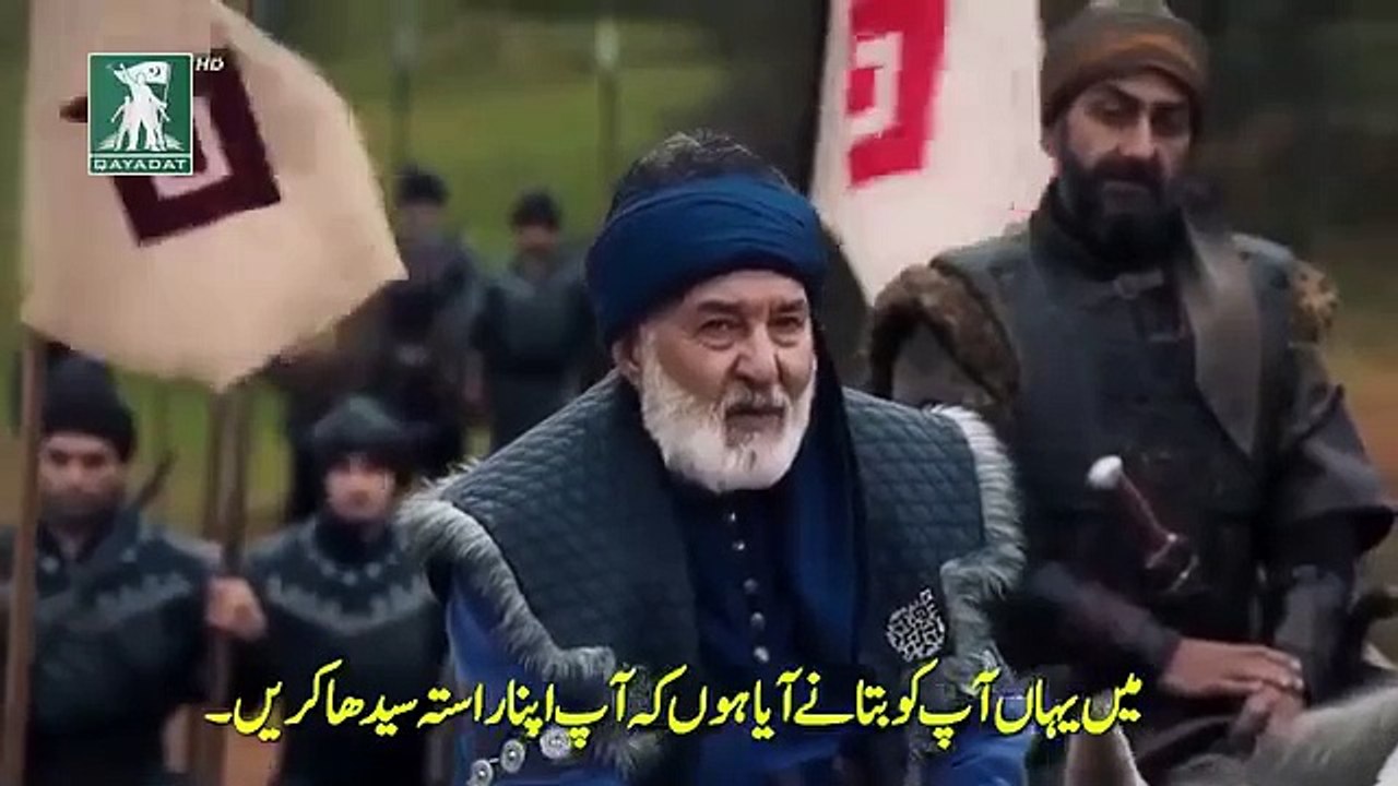 Usman Ghazi Season 6 Episode 06 Urdu Subtitles Part 2-2 - video Dailymotion