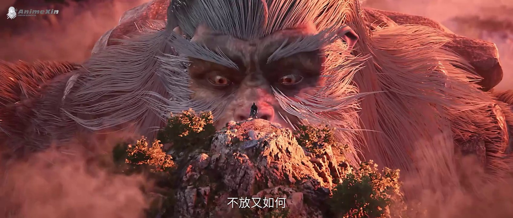 Sword of coming episode 16 in english sub| Sword of coming - video ...