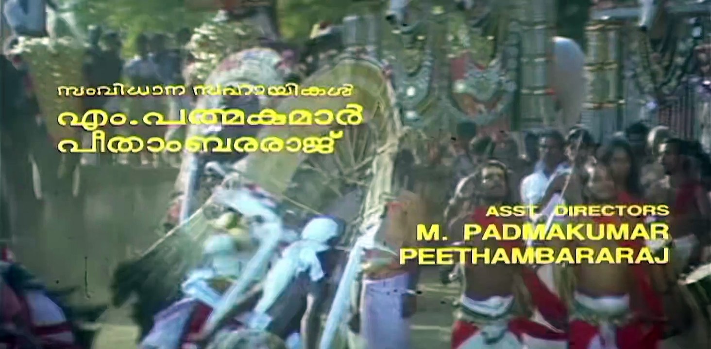 Devasuram | Malayalam Movie | Part 1 - video Dailymotion