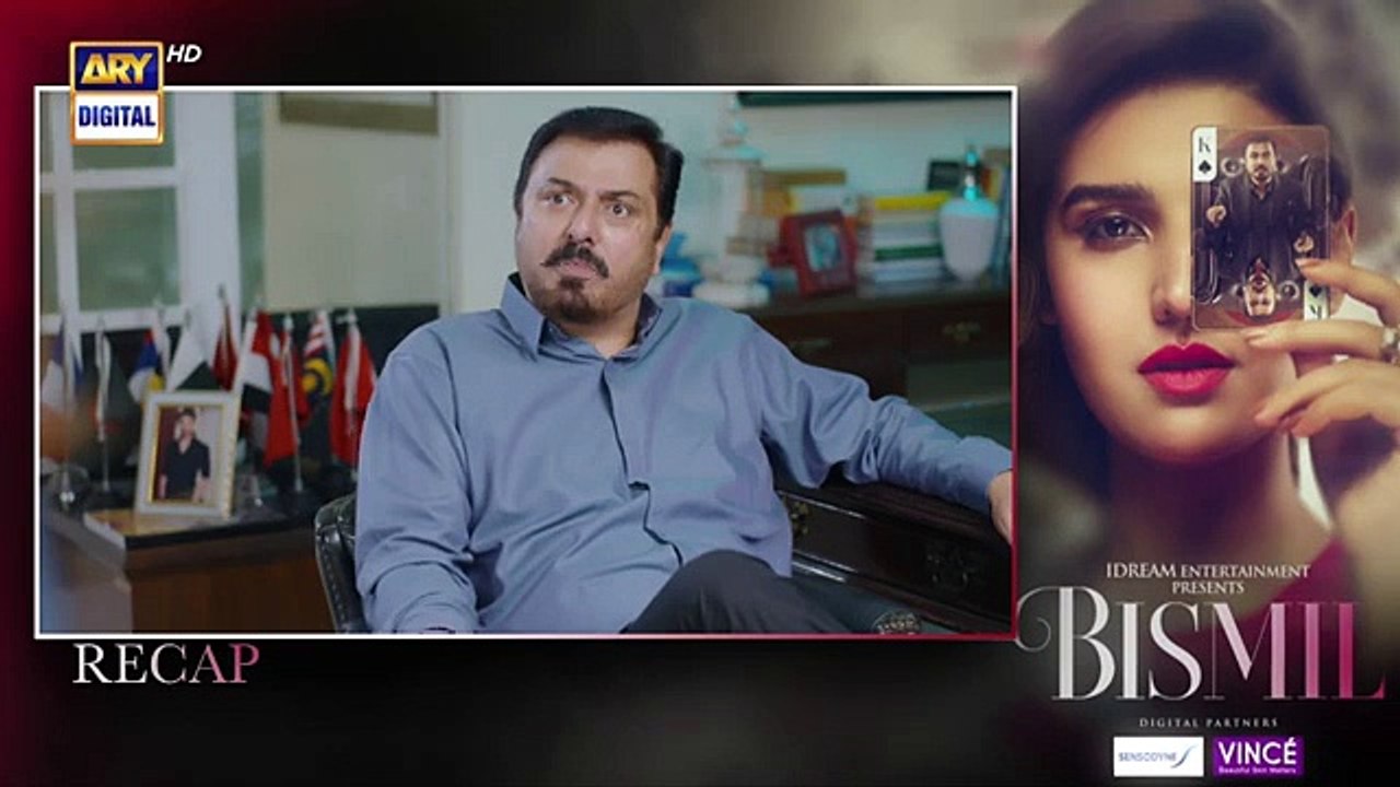 Bismil Episode 26 _ Digitally Presented by Sensodyne _ Vince Care_ 14 Nov 2024 _ ARY Digital ...