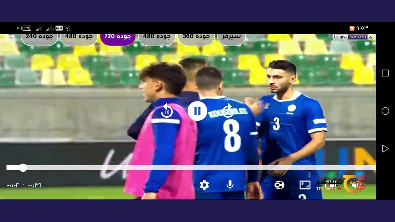 تحميل Genral Tv Pro احدث اصدار للهاتف والشاشات - فيديو Dailymotion