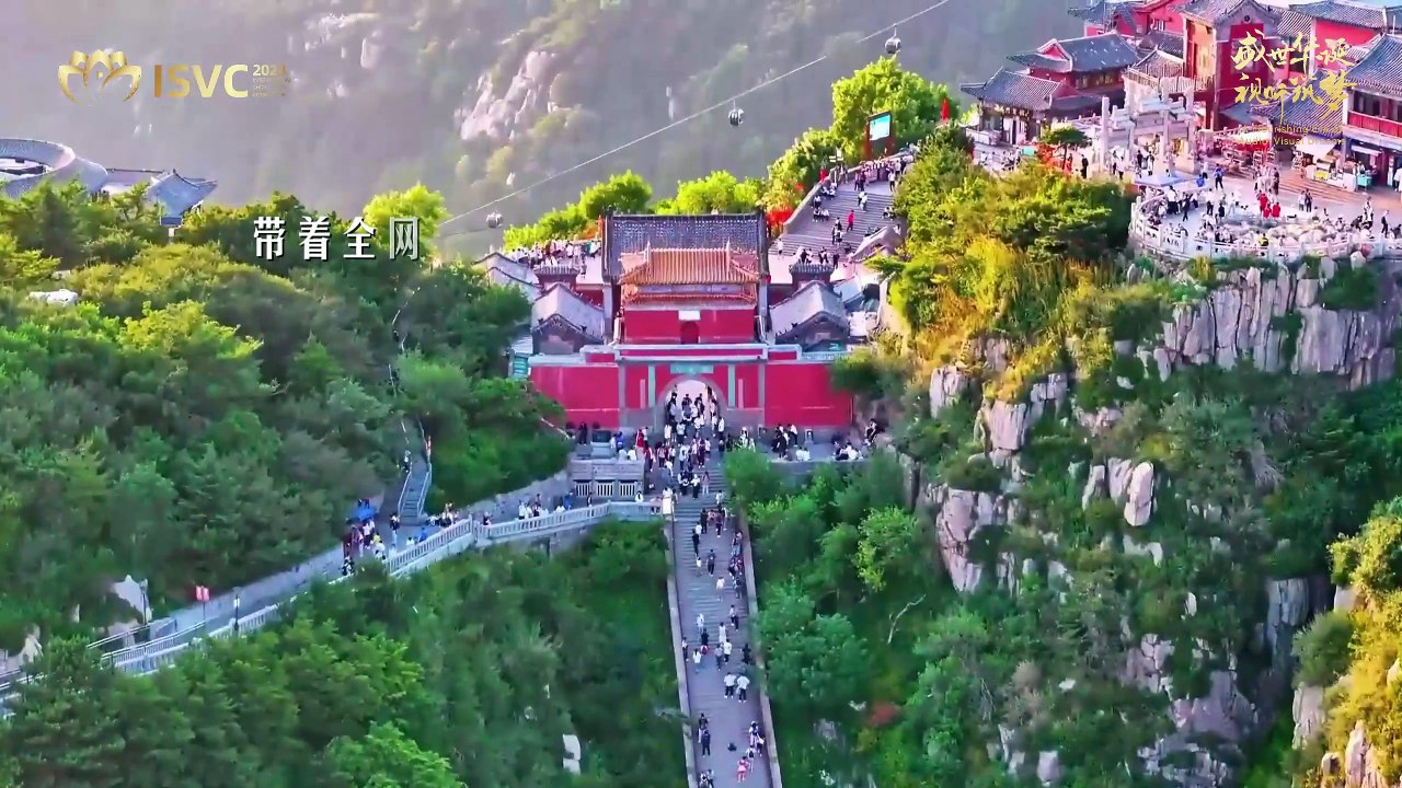 Feel the warmth of "Friendly Shandong" and experience the charm of ...
