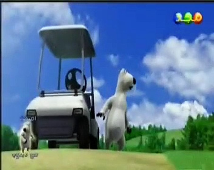 برنارد 19 - فيديو Dailymotion