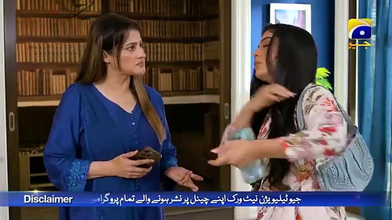 Aafat Episode 39 - [Eng Sub] - Laiba Khan - Ali Abbas - Hibba Aziz - 19th November 2024 - HAR ...