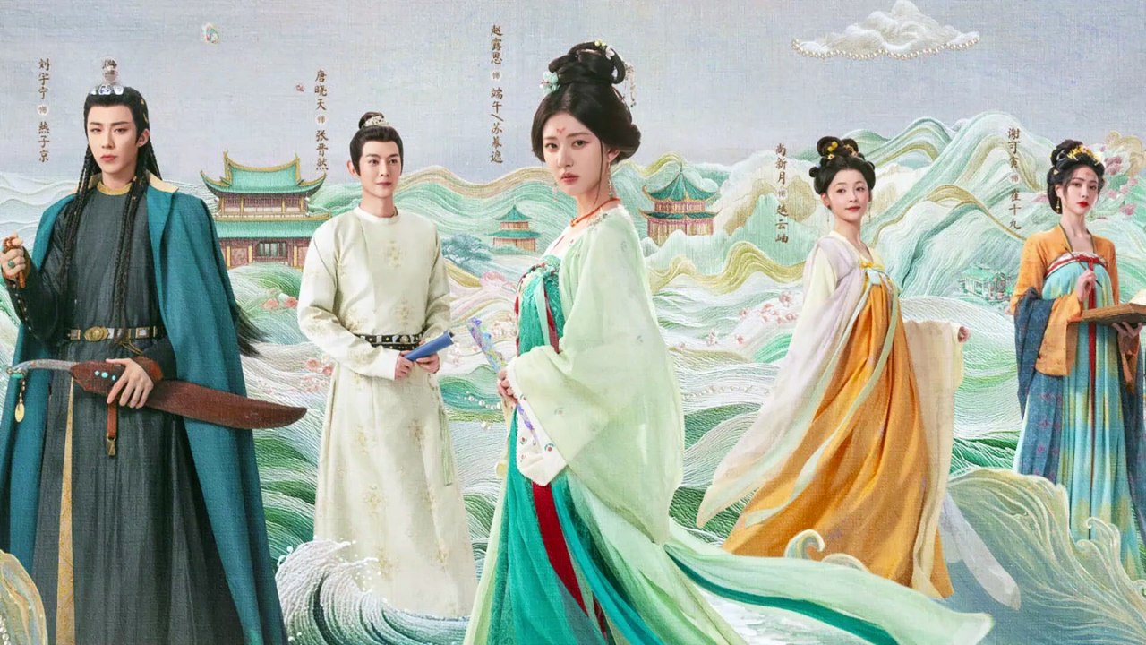 Tập 37 Rèm Ngọc Châu Sa HD Motchill - Video Dailymotion